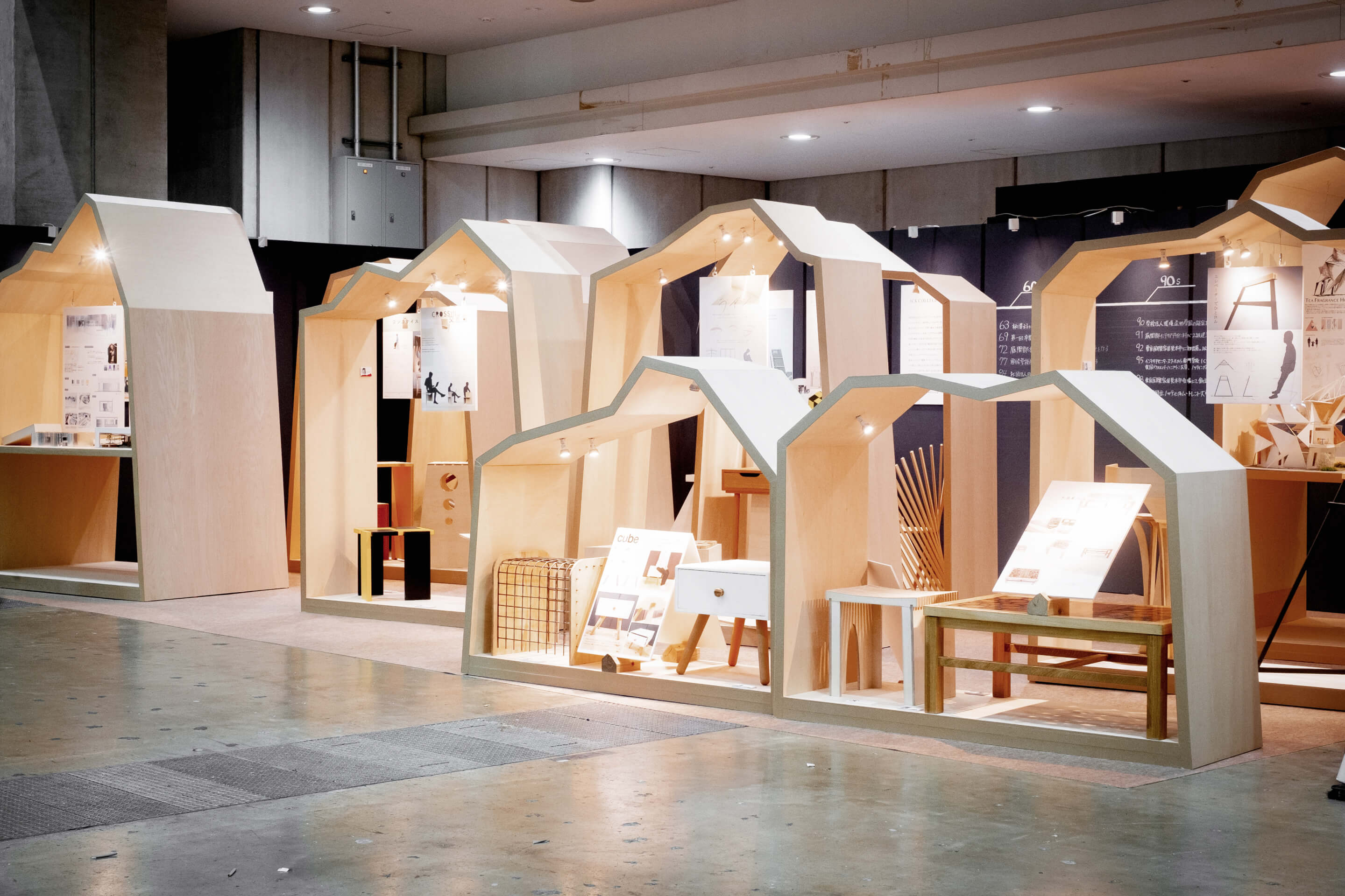 ICS COLLEGE OF ARTS WEB OPEN CAMPUS