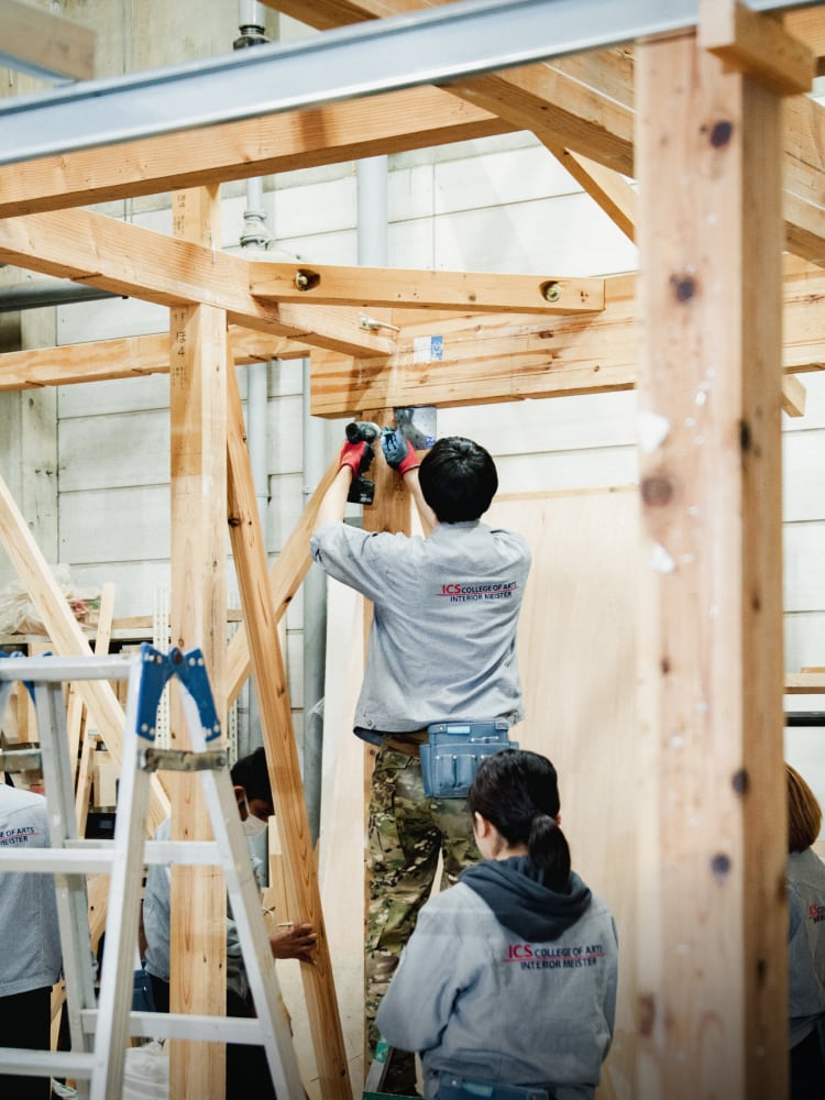 ICS COLLEGE OF ARTS WEB OPEN CAMPUS